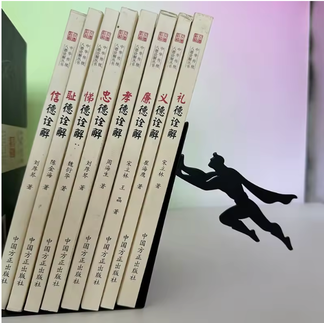 Creative Superman Bookshelf – Zero Eights